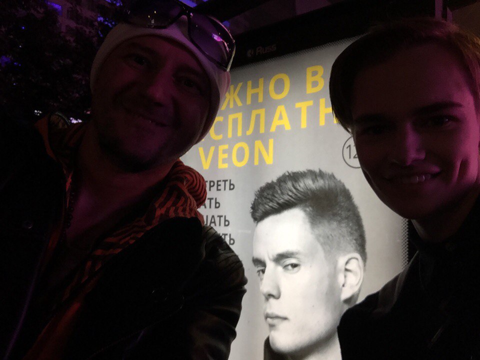 Иван Шабанов - Битва экстрасенсов 18: биография, фото, вконтакте